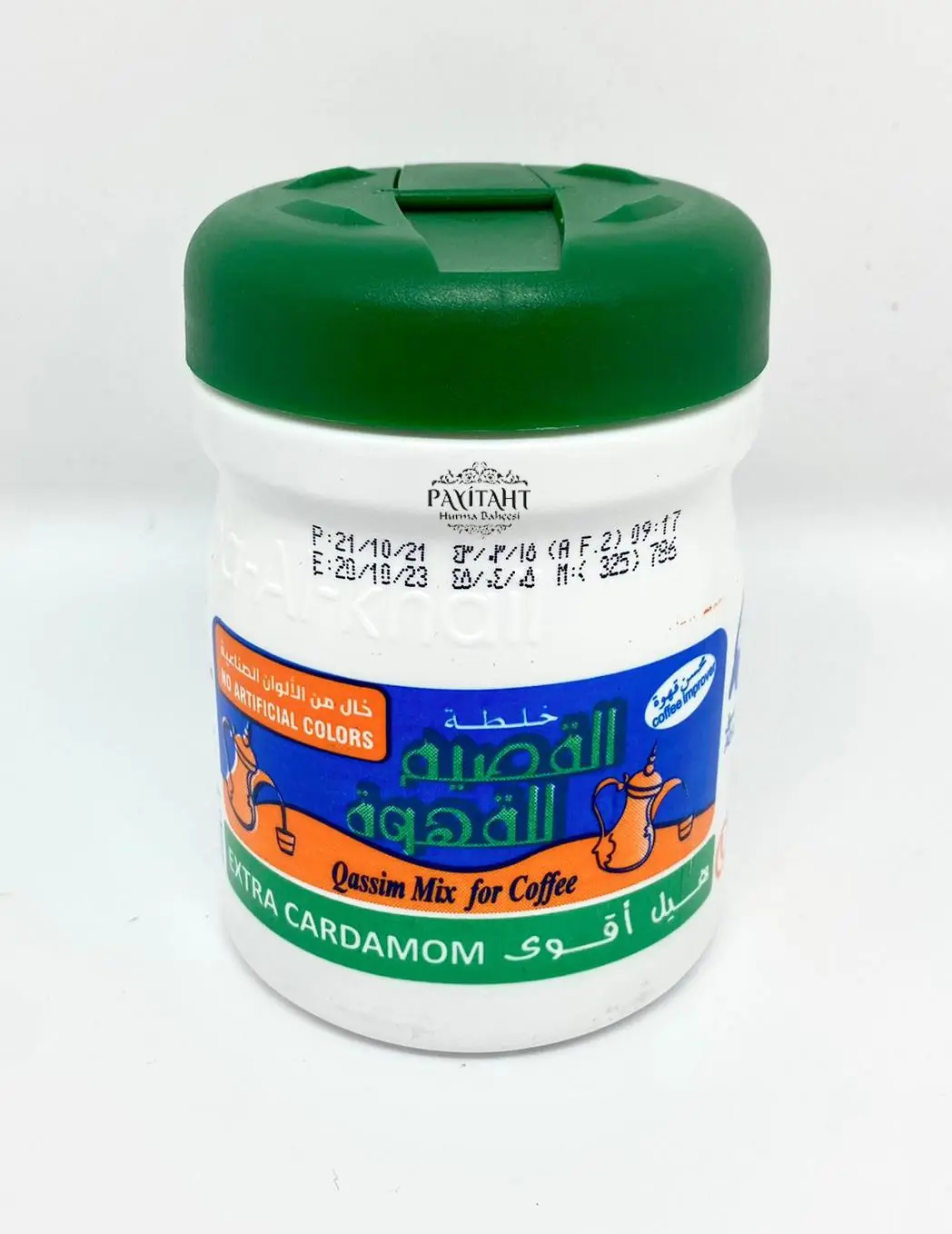 Payitaht-Qassim Mix Coffee Original Arabic - Arap Kahvesi - EXTRA ...