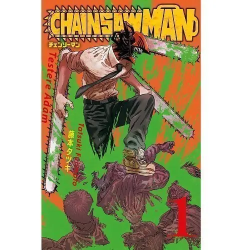 Chainsaw Man 1. Cilt Türkçe Çizgi Roman