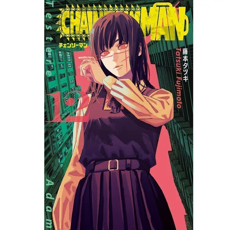 Chainsaw Man 12. Cilt Türkçe Çizgi Roman