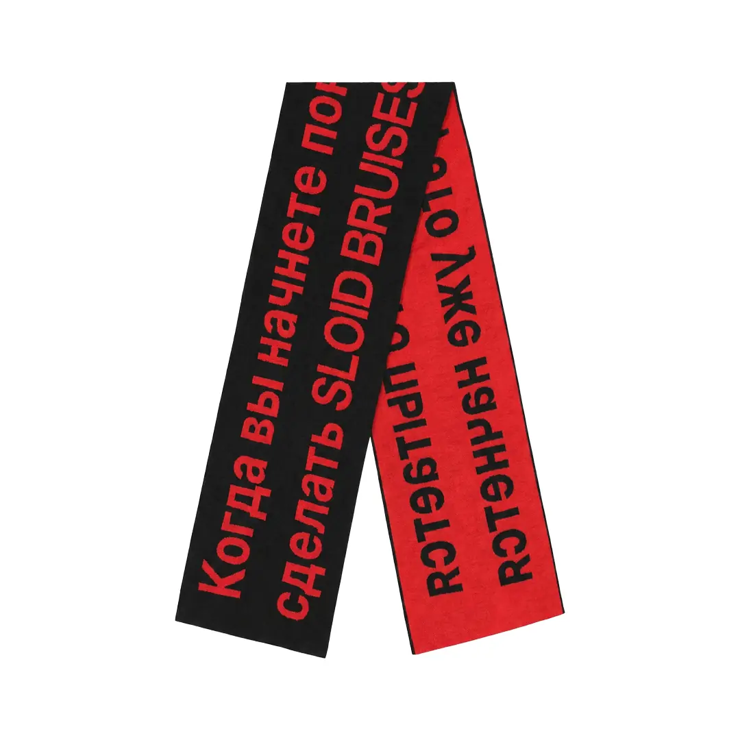 IMAGINE RED SCARF