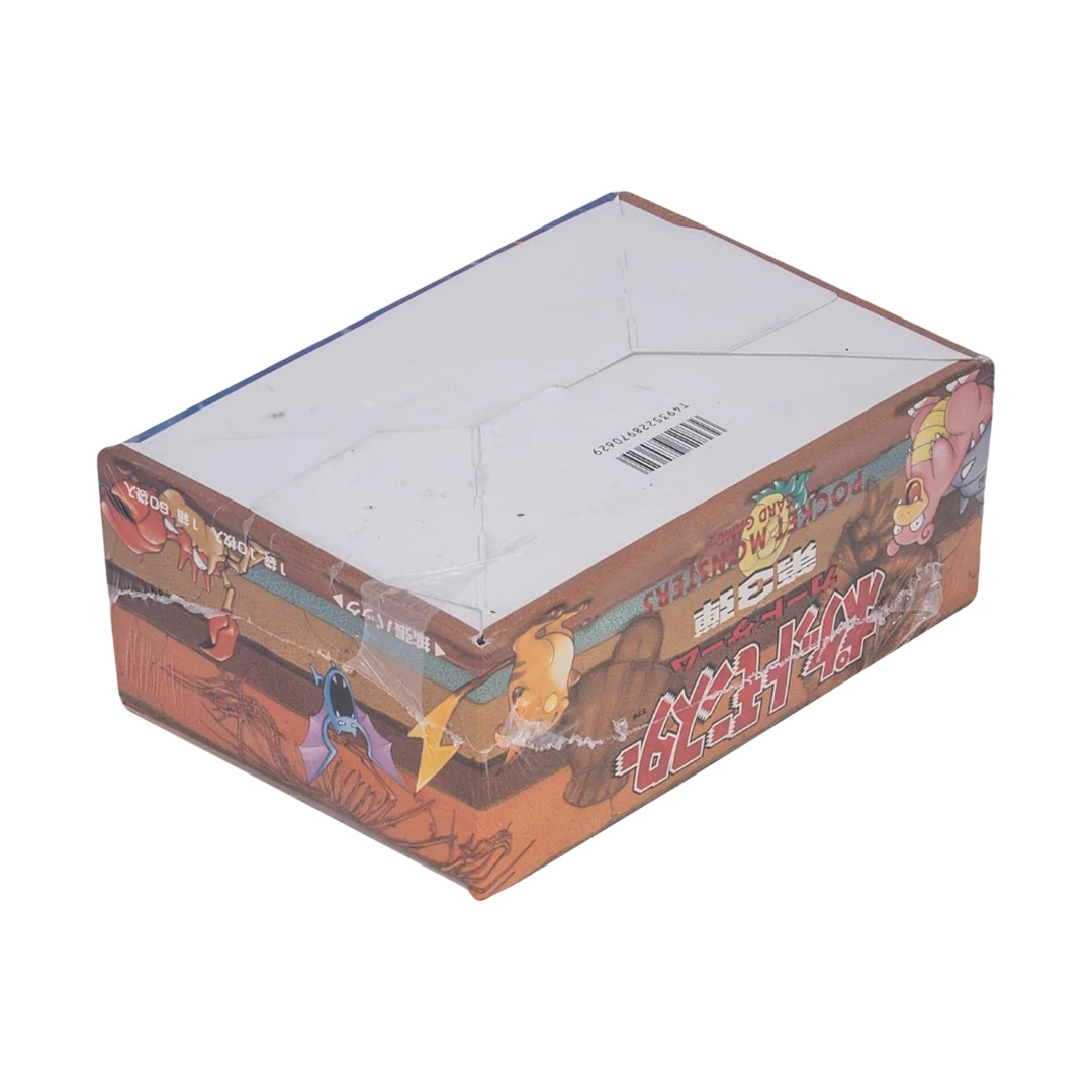 1997 Japanese Mystery of the Fossils Booster Box