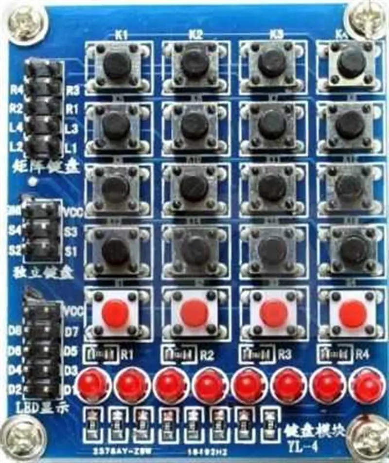 8 LED 4x4 Push Buttons 16 Keys Matrix Keyboard Module $ 3.80 | Sumozade.com