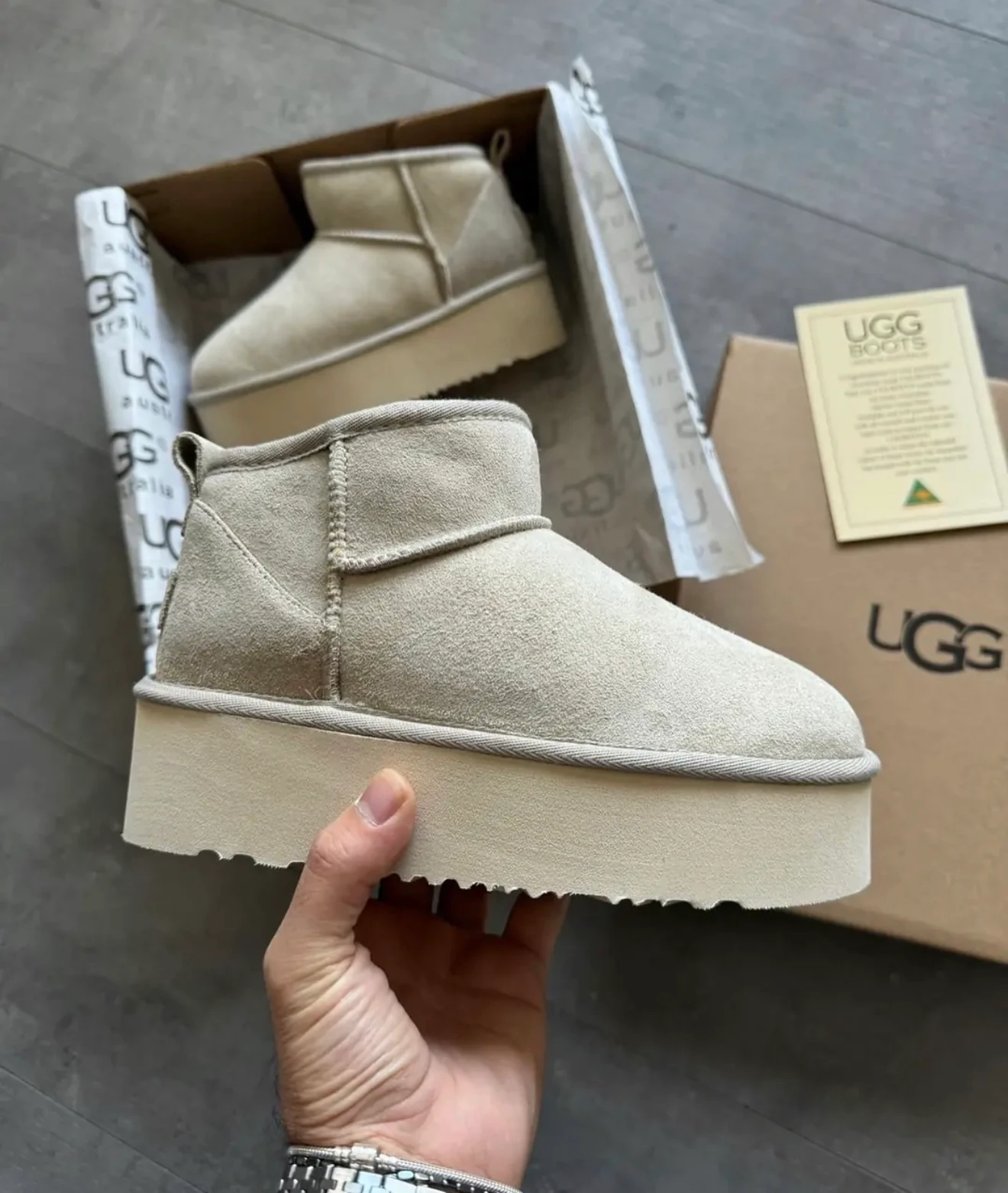Platform Mini beige