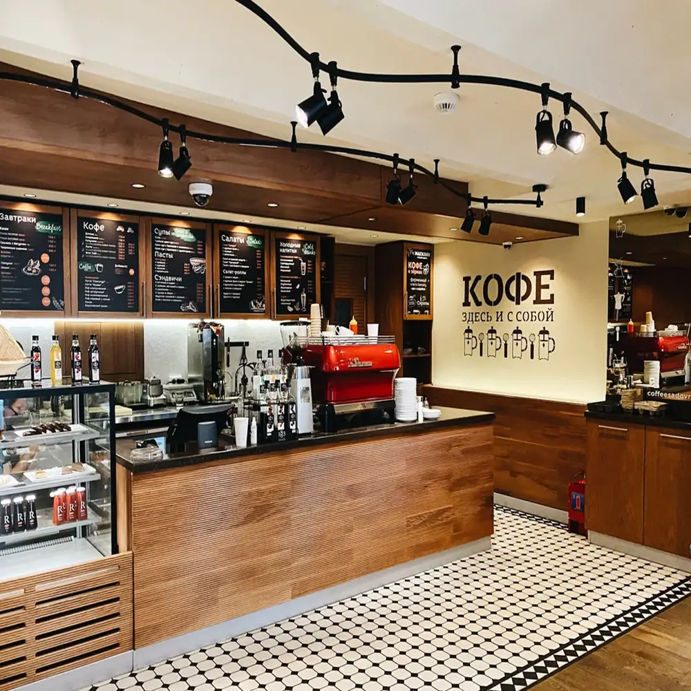 Türkiye'de Kafe Açmak İçin Gerekli Belgeler Listesi - Madboss