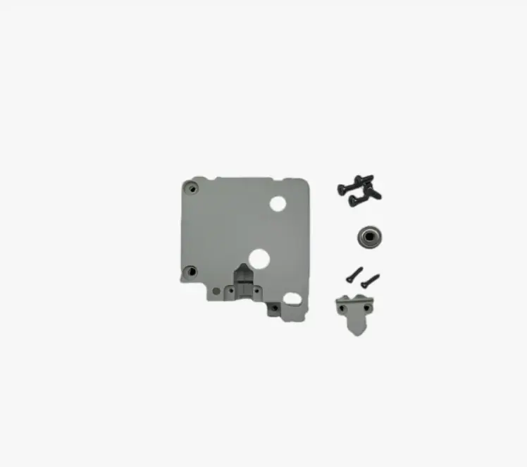 Bambu Lab Extruder Unit Front cover (FAE019)