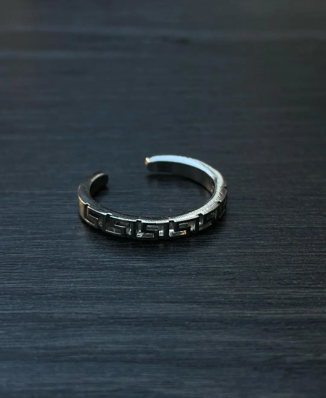 Labyrinth Ring