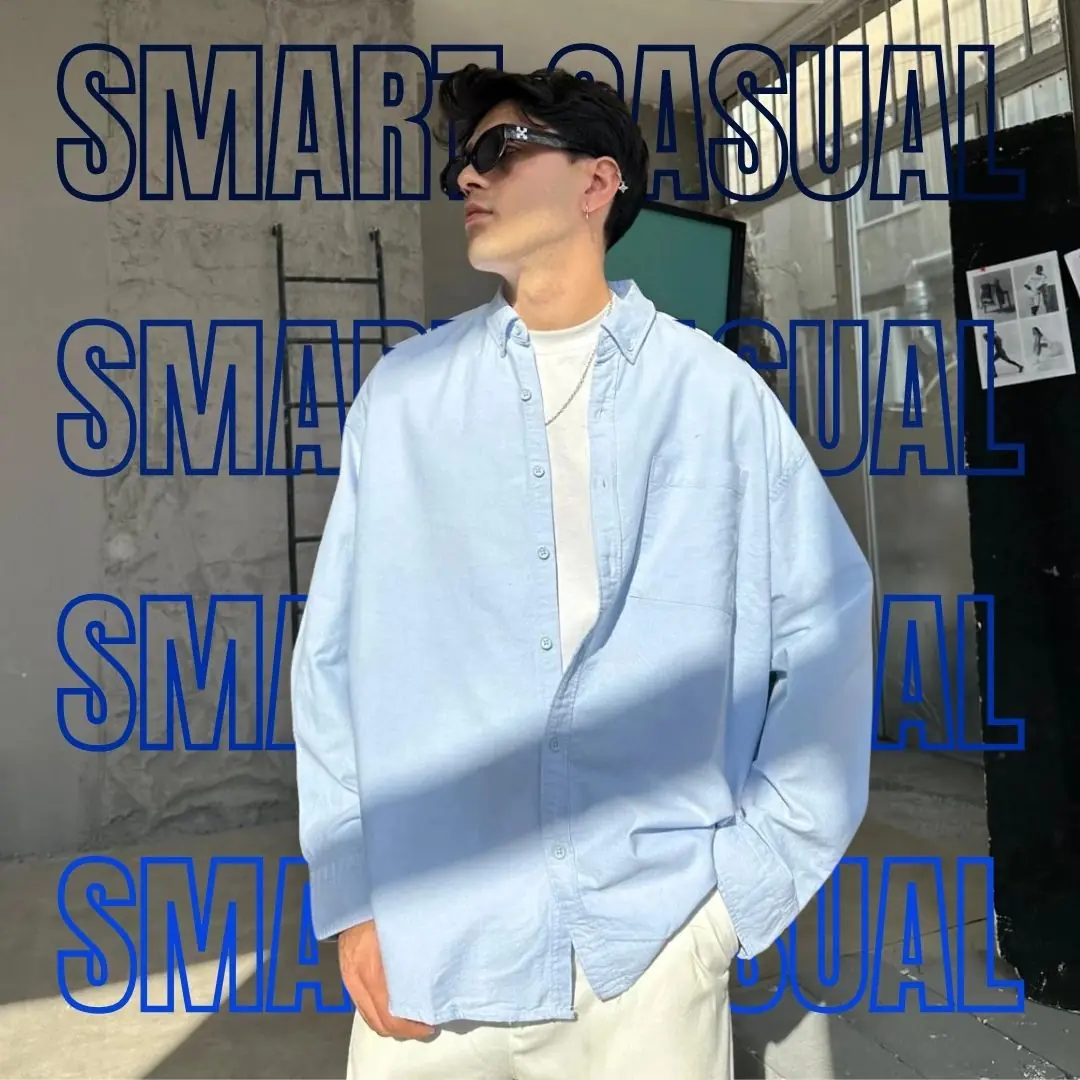 Smart Casual Giyim Nedir ve Nasıl Uygulanır? - Zincir Wear