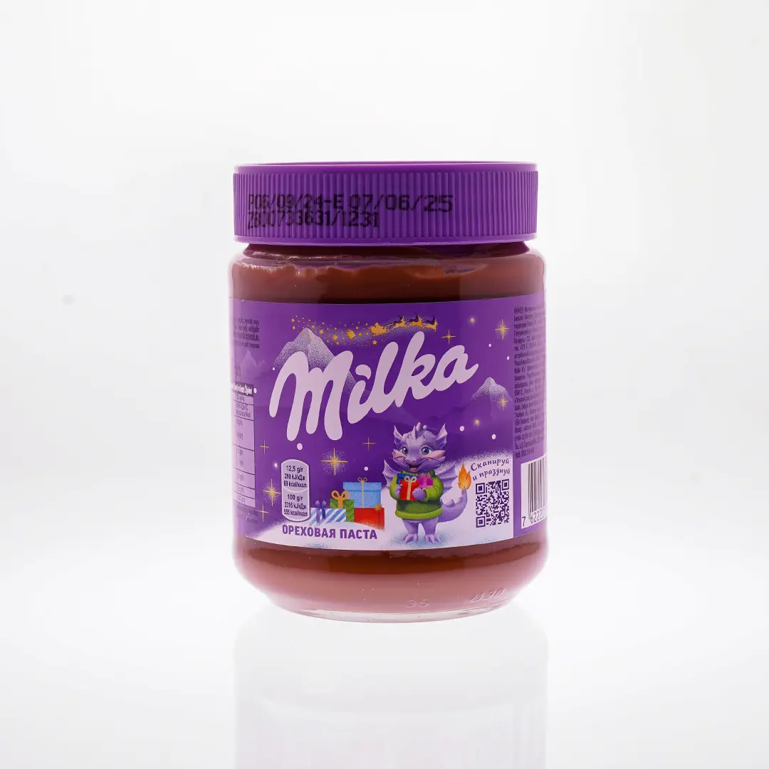MILKA FINDIKLI SÜRÜLEBİLİR ÇİKOLATA 350 GR
