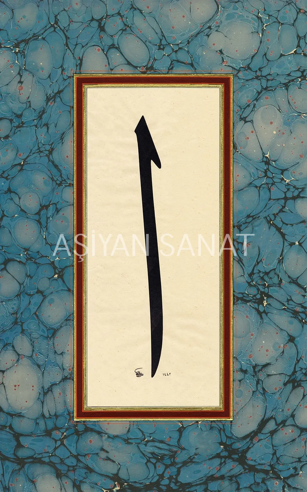 Elif Harfi (Baskı) - Aşiyan Sanat Çerçeve ve Tablolar