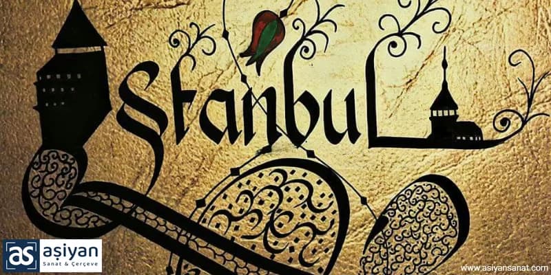 Hat Sanatı İle İsim Yazma