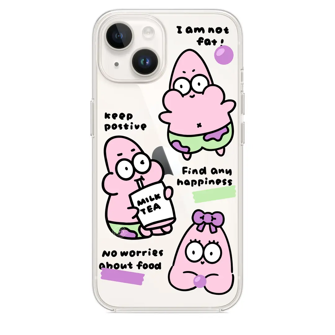 Chill Patrick Star Telefon Kılıfı