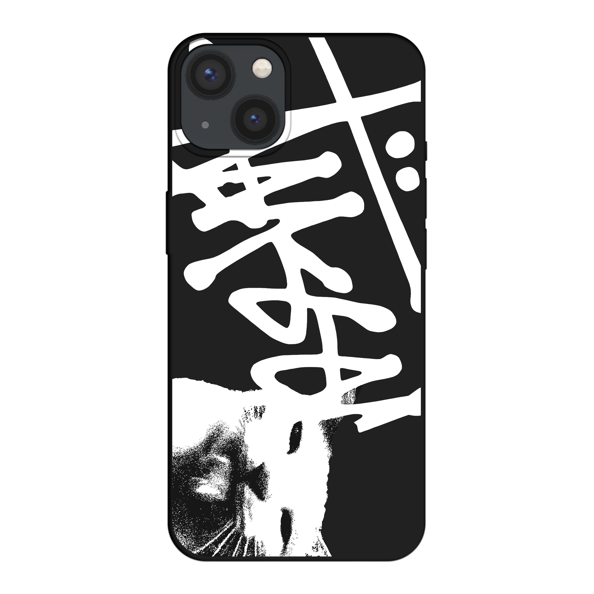 Stussy Cat Telefon Kılıfı